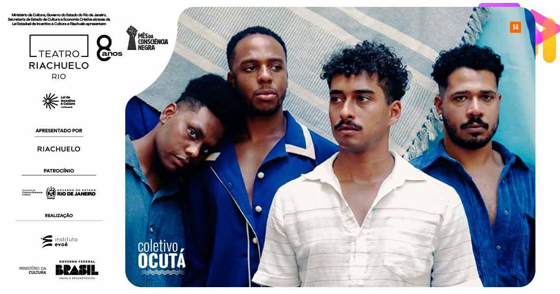 Avesso Da Pele - Ingresso.com