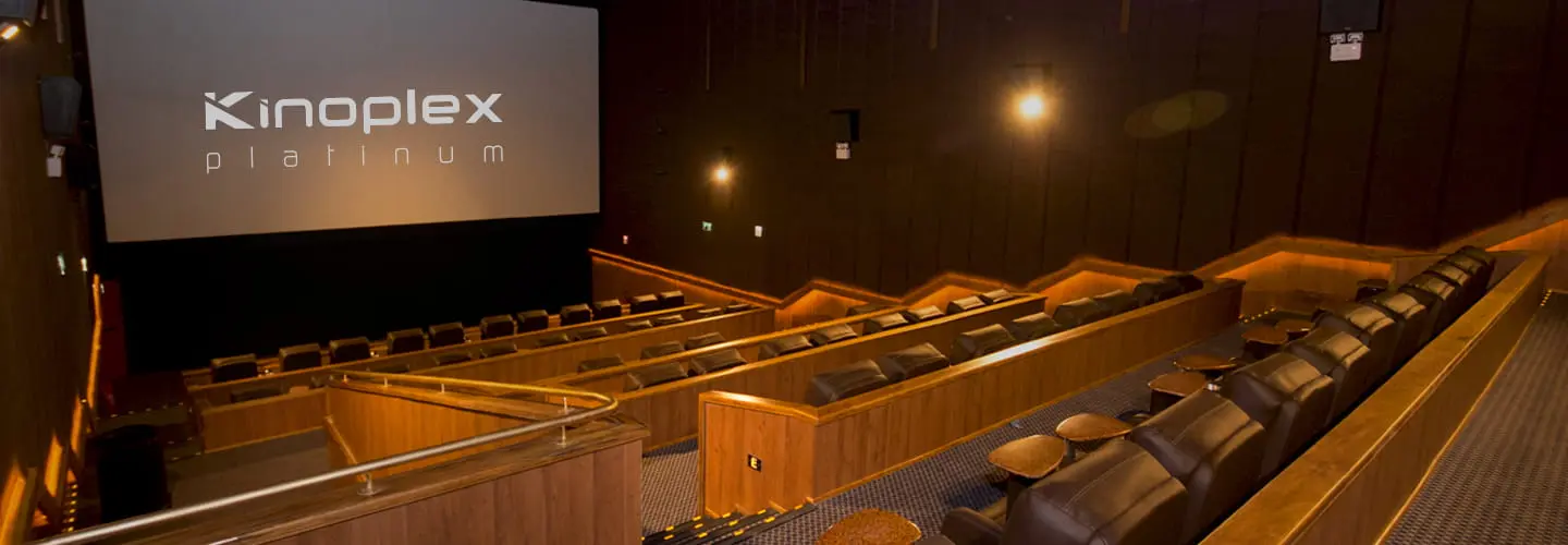 Kinoplex Nova Iguaçu - Ingresso.com