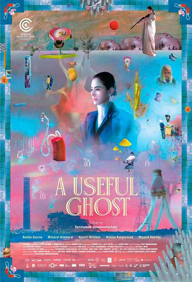 Cinema - Cinema Reserva Cultural