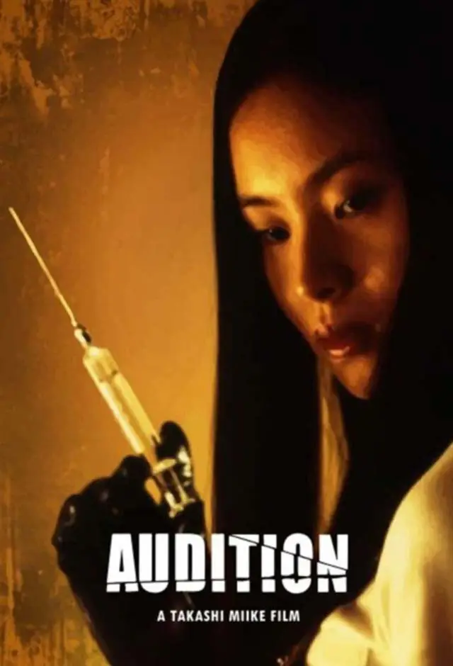 Audition - Ingresso.com