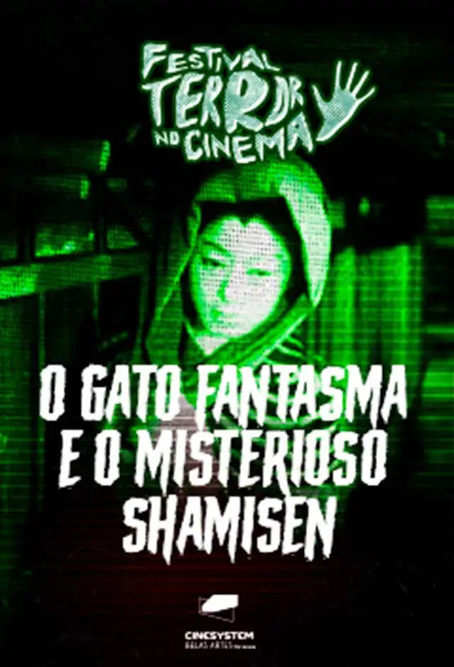 Filmes em cartaz nos cinemas - Ingresso.com