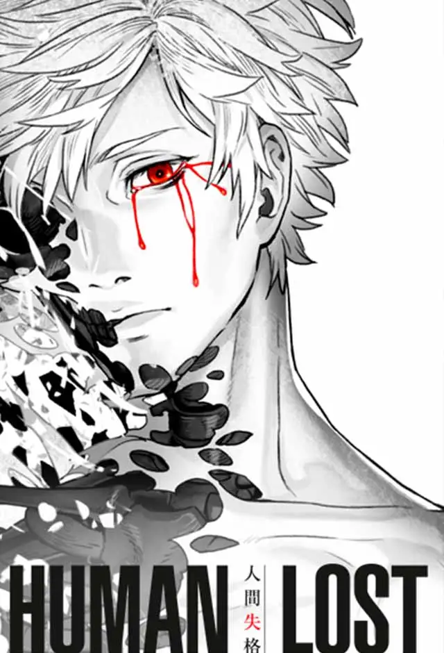 Human Lost - Ingresso.com