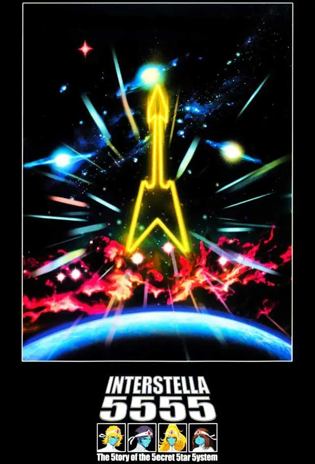 Interstella 5555 - Ingresso.com