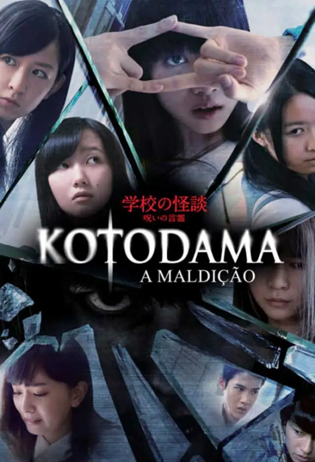 Trailers do filme Kotodama – A Maldição - Ingresso.com