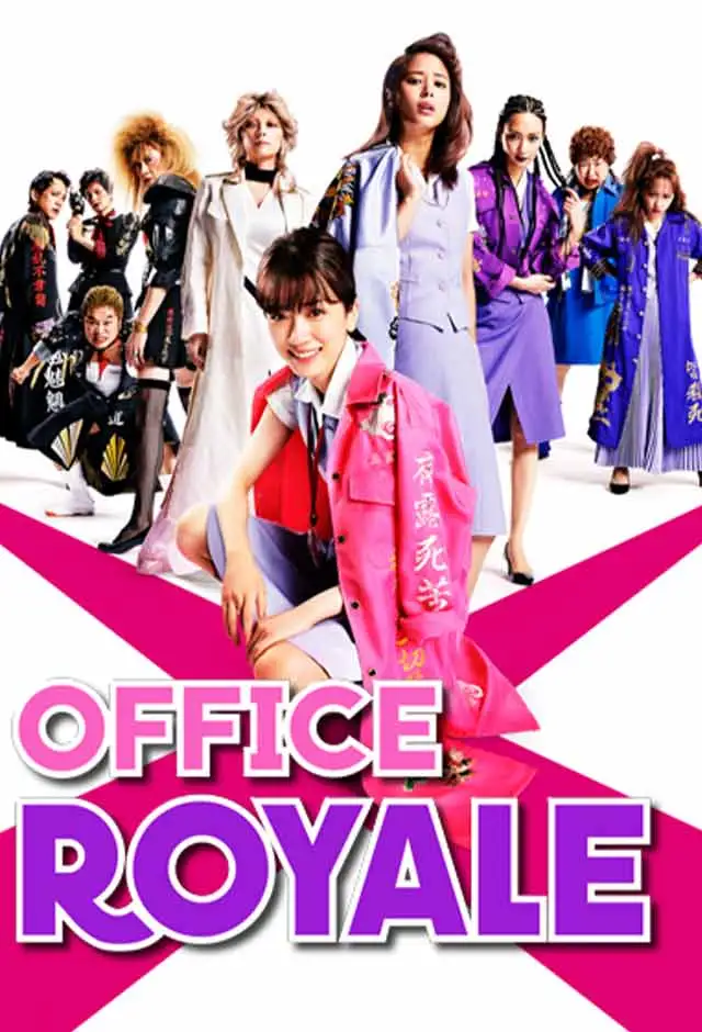 Office Royale - Ingresso.com