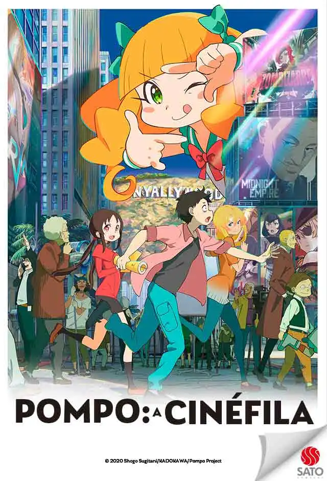 Pompo: A Cinéfila - Ingresso.com