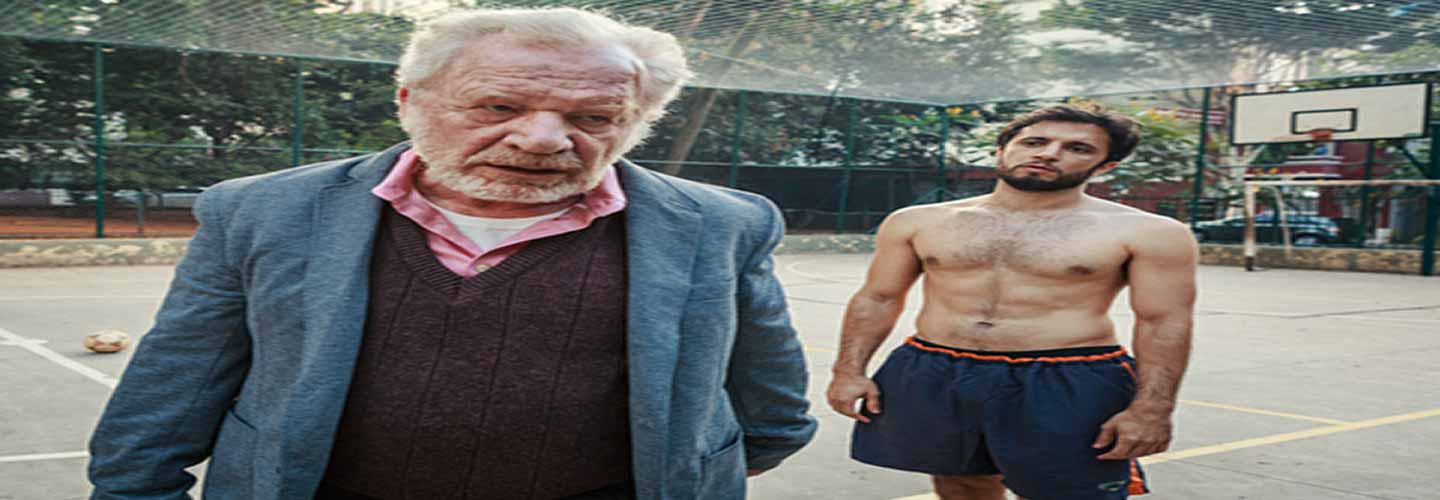 Segundo Tempo - Ingresso.com