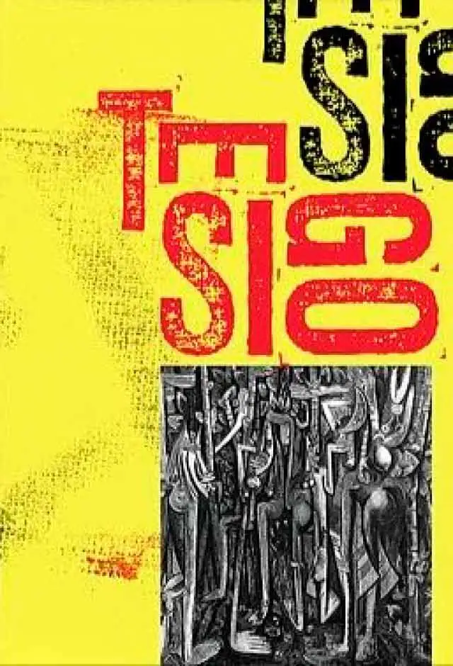 Te Sigo - Ingresso.com
